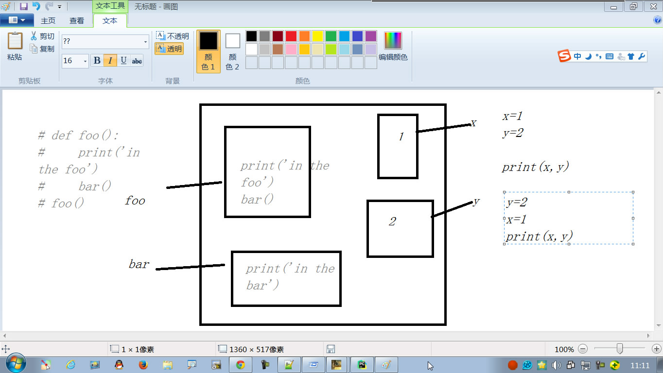 python学习笔记_week4-CSDN博客