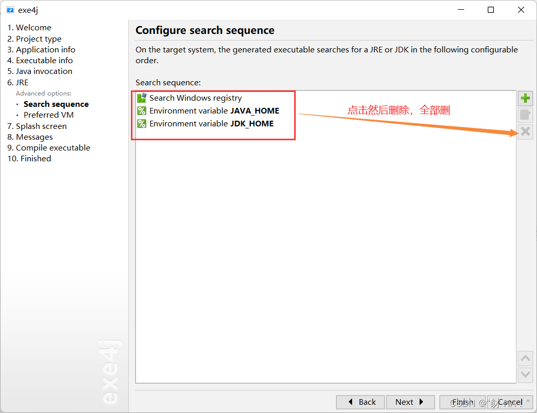 Eclipse打包可在无java环境下运行的exe(很细！)_eclipse打包exe-CSDN博客