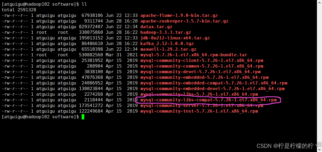 安装Python Mysql驱动报错问题解决_com.mysql.jdbc.driver报错python-CSDN博客