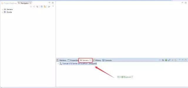 Eclipse配置java开发环境java中eclipse开发环境配置 Csdn博客