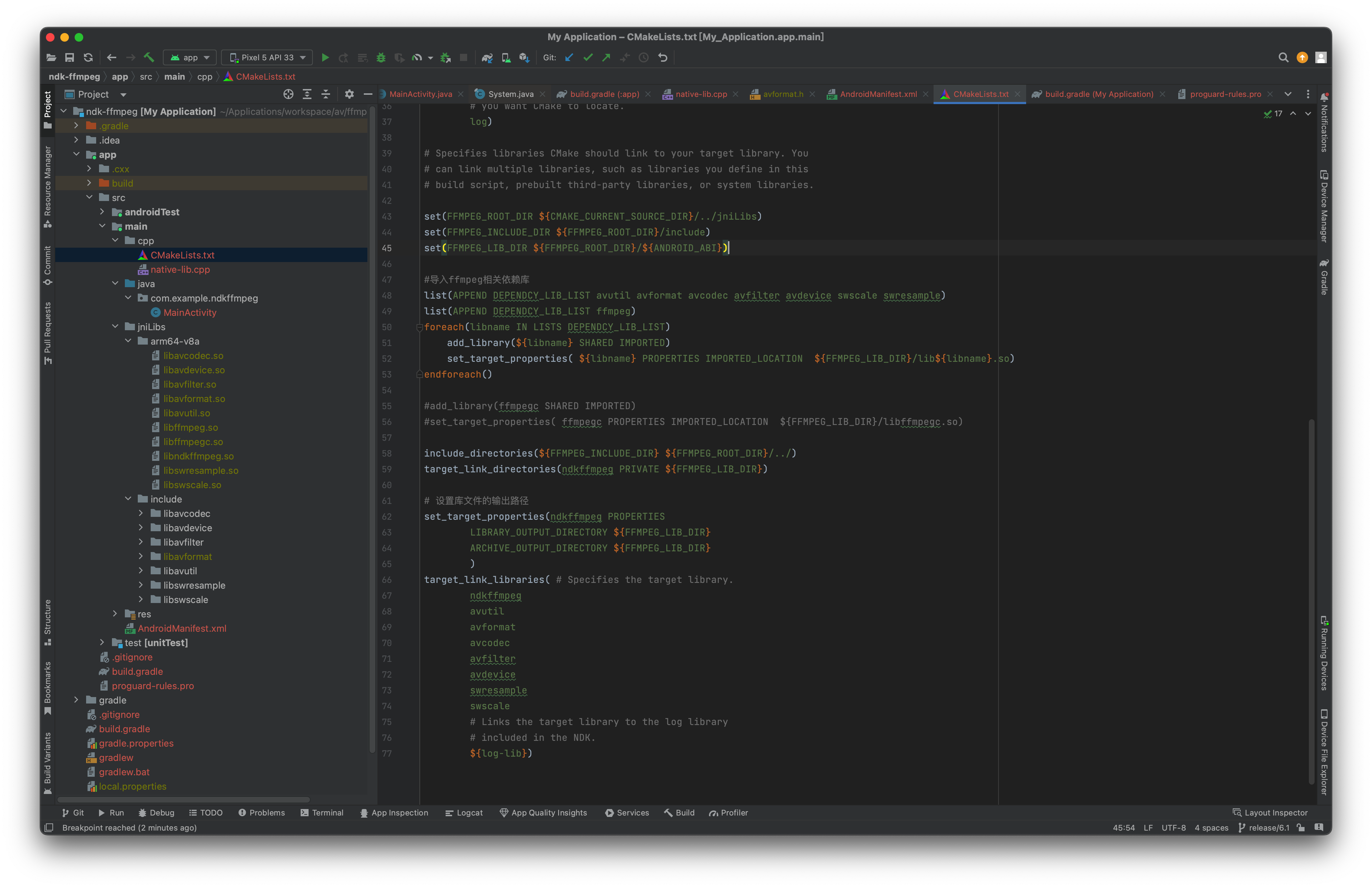 macOS上编译android的ffmpeg及ffmpeg.c_在mac 中把ffmpeg 编译成android平台的静态库,cpu架构为arm64-v8a-CSDN博客