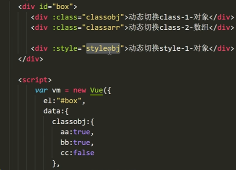 前端学习笔记202311学习笔记第一百贰拾七天-vue-class和style之4-CSDN博客