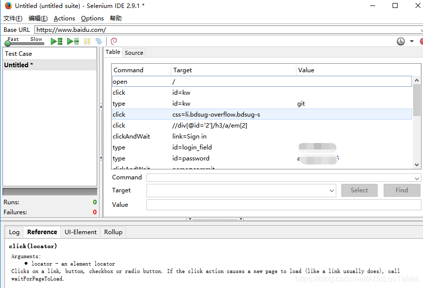 Selenium IDE使用方法_seleniumide连接git-CSDN博客