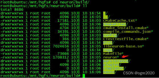neuron: source 编译安装_neuron 编译-CSDN博客