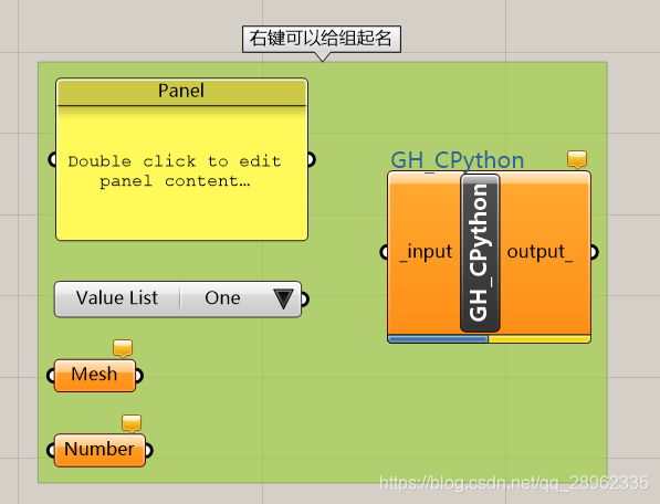 GH+ghpython入门教程精要-CSDN博客