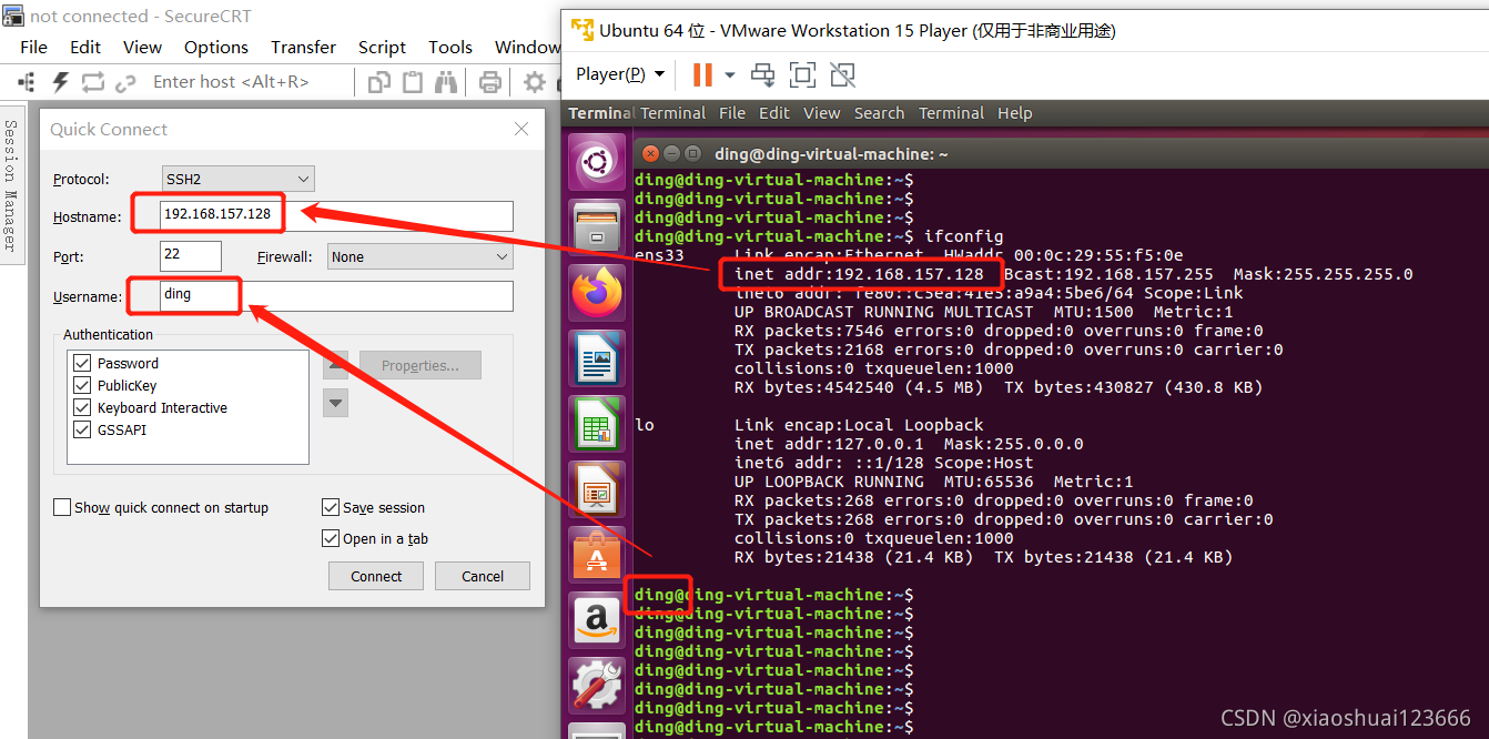 Ubuntu 创建 Secure CRT连接_如何通过secure crt连接unbuntu-CSDN博客