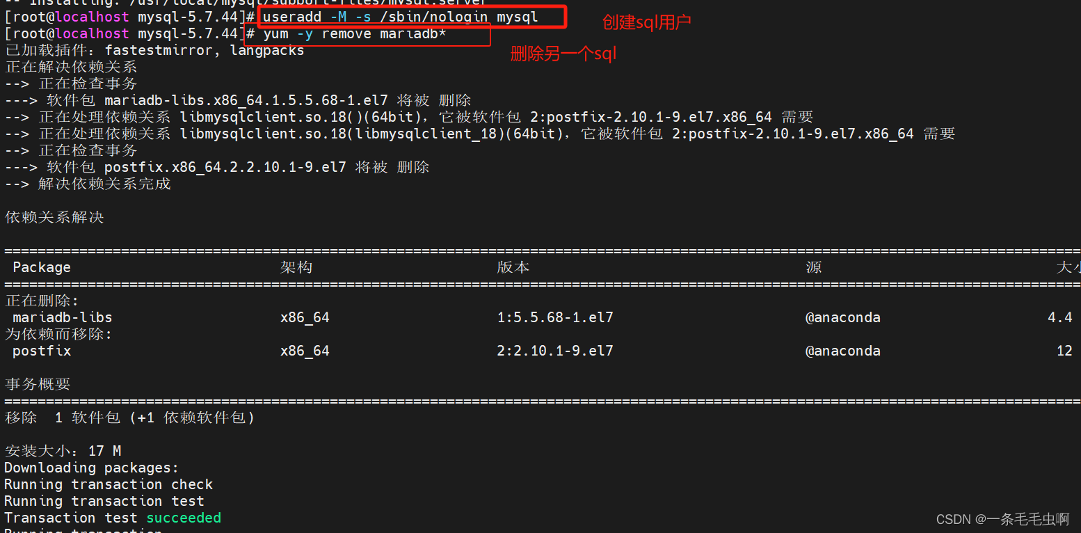源码编译安装LAMP-CSDN博客