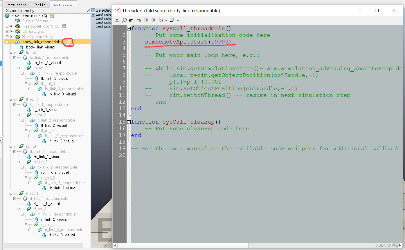 V-REP和Python的联合仿真_appropriately adjust the file "vrep.py-CSDN博客