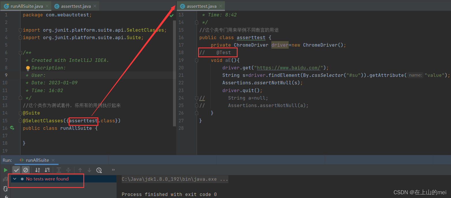 web自动化测试---使用java+selenium+Junit_java selenium-CSDN博客