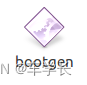 bootgen的安装与使用-CSDN博客