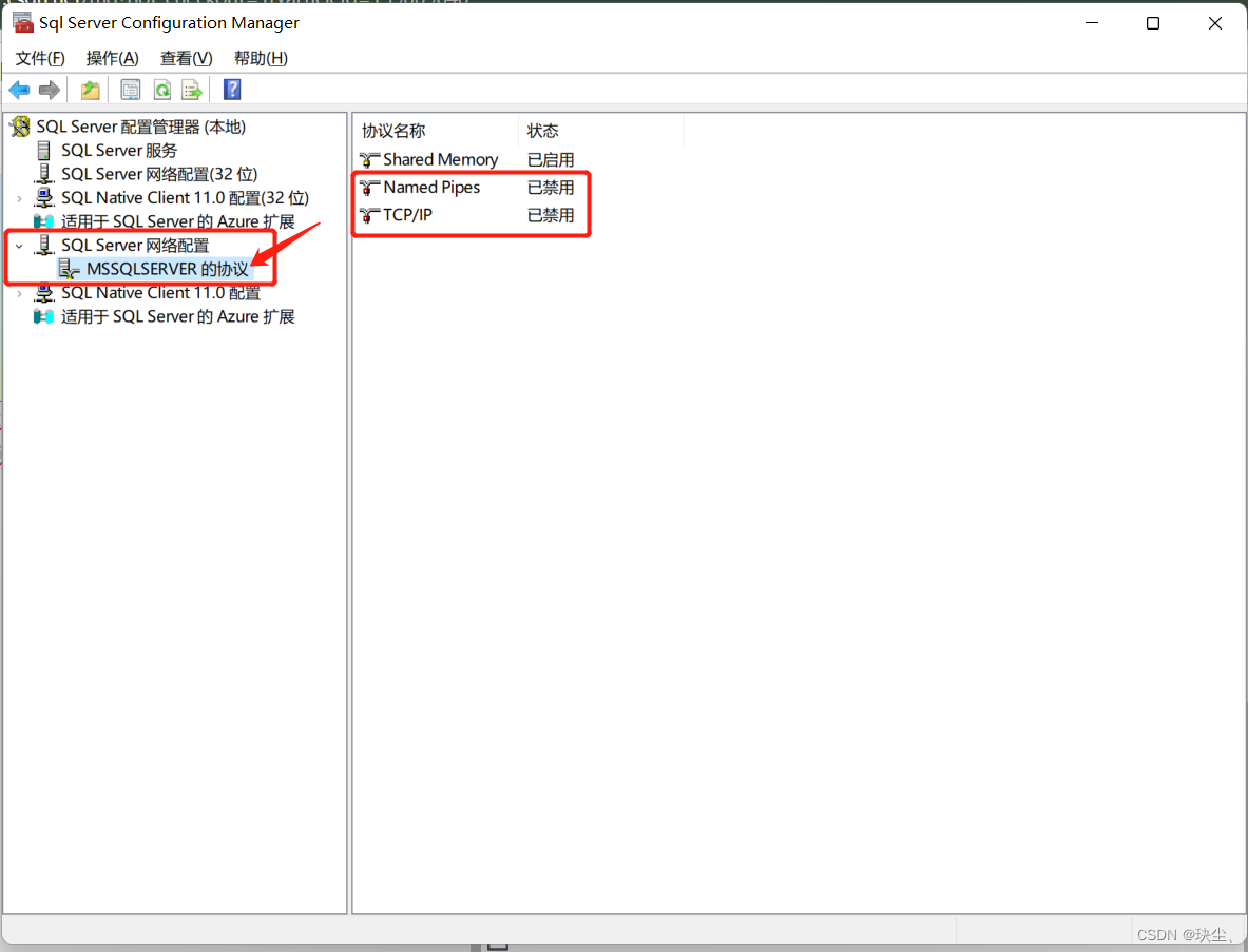 DataGrip连接SQL Server_datagrip连接sqlserver-CSDN博客