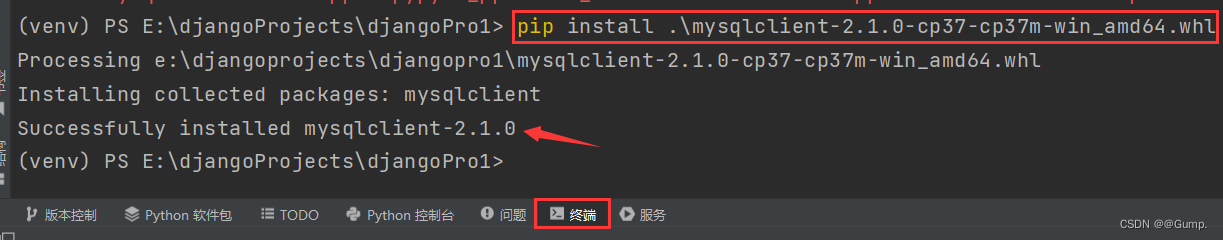 mysqlclient_wheel下载及安装_mysqlclient wheel-CSDN博客