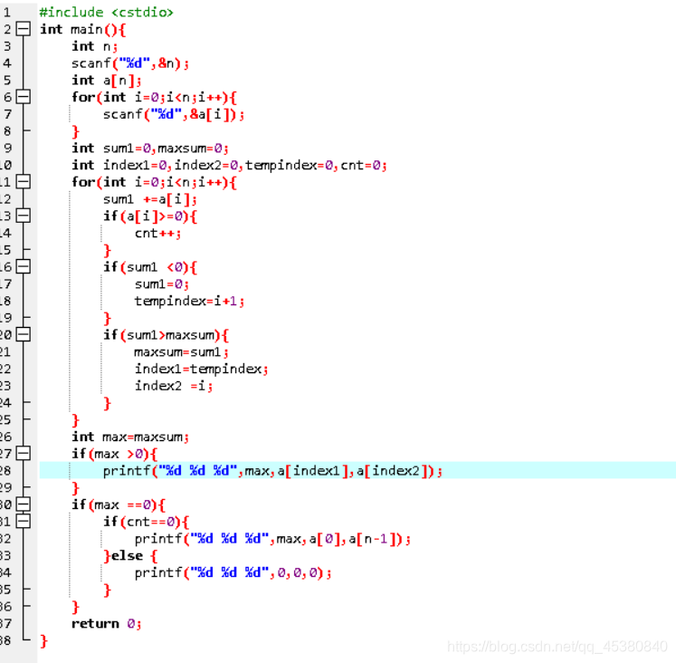 01-复杂度2 Maximum Subsequence Sum (25 分)_01-复杂度2 maximum subsequence sum分数 25 全屏浏览题目作者 陈越单位-CSDN博客