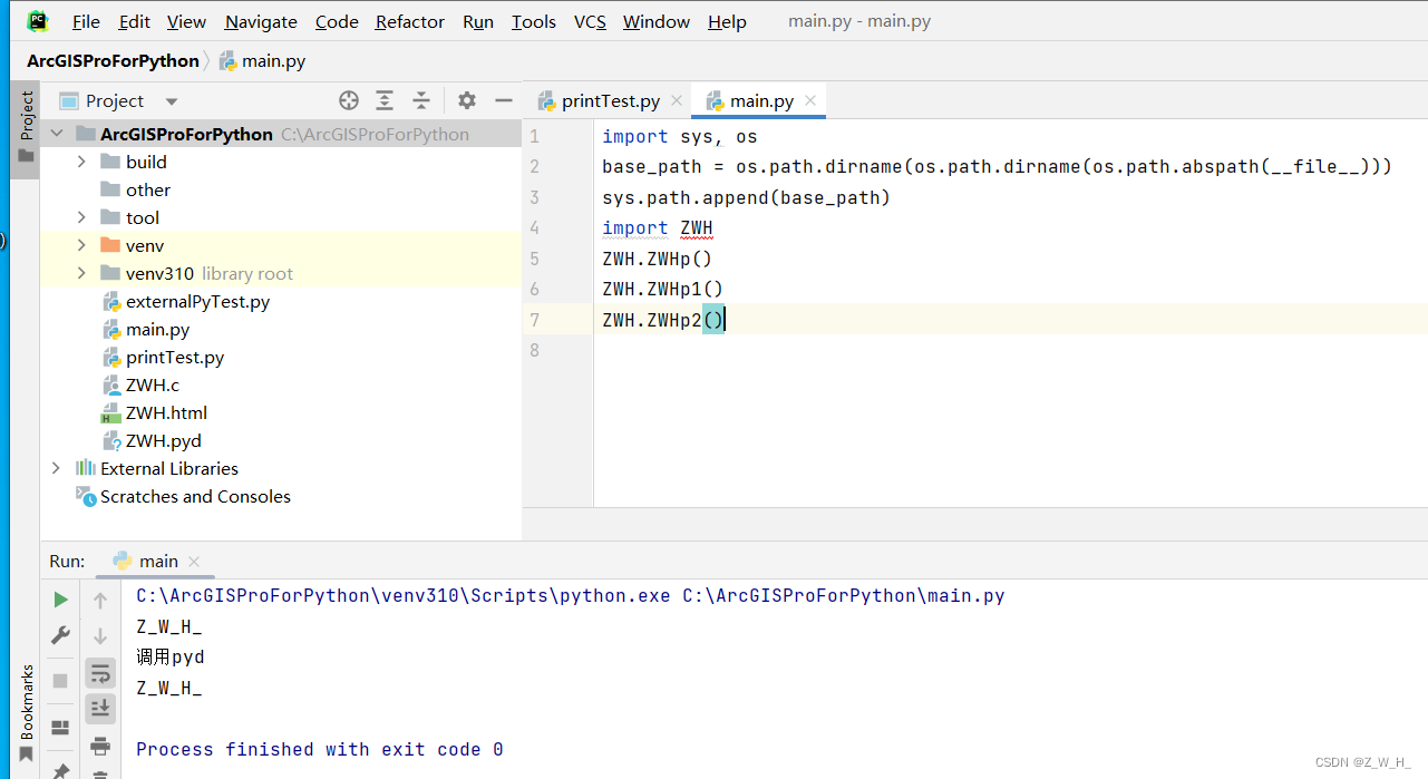 自定义模块引入失败modulenotfounderror No Module Named ‘‘；python 引入模块报错 Csdn博客