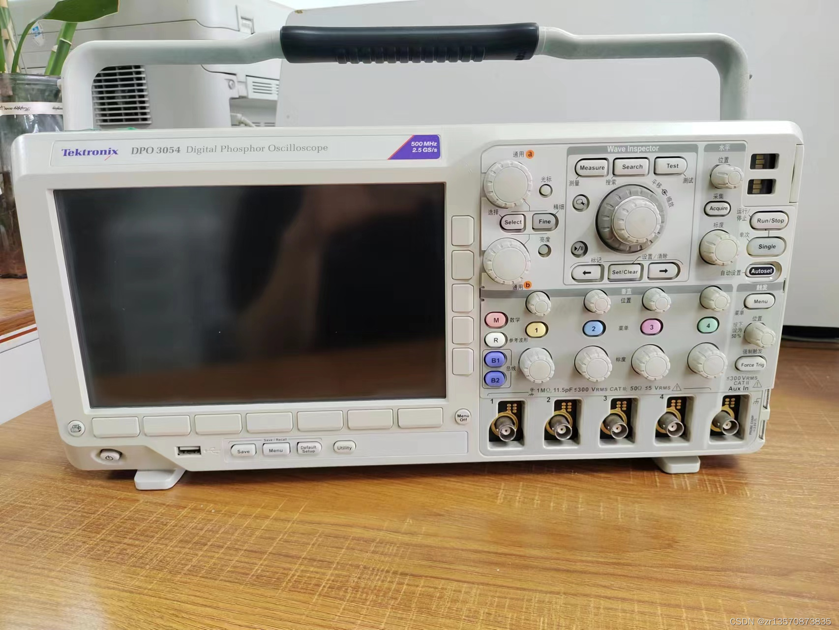 泰克Tektronix DPO3054示波器_dpo3054中文使用说明书-CSDN博客