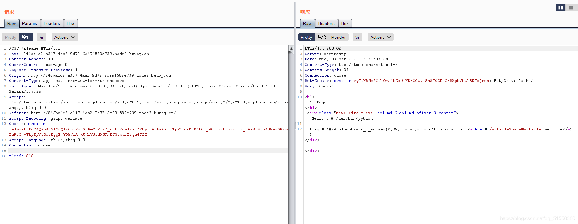 BUUCTF第一章 web入门]afr_3_buuctf ctf web afr3-CSDN博客
