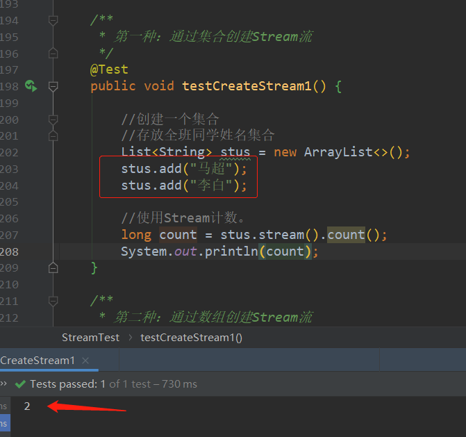 Java零基础入门 Java8新特性下篇java基础 集合培训java基础 Io培训java基础 Java8新特性 Csdn博客