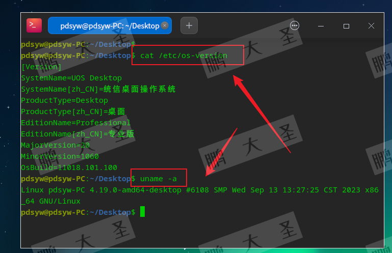 统信UOS下如何配置全局搜索_统信uos系统搜索功能-CSDN博客