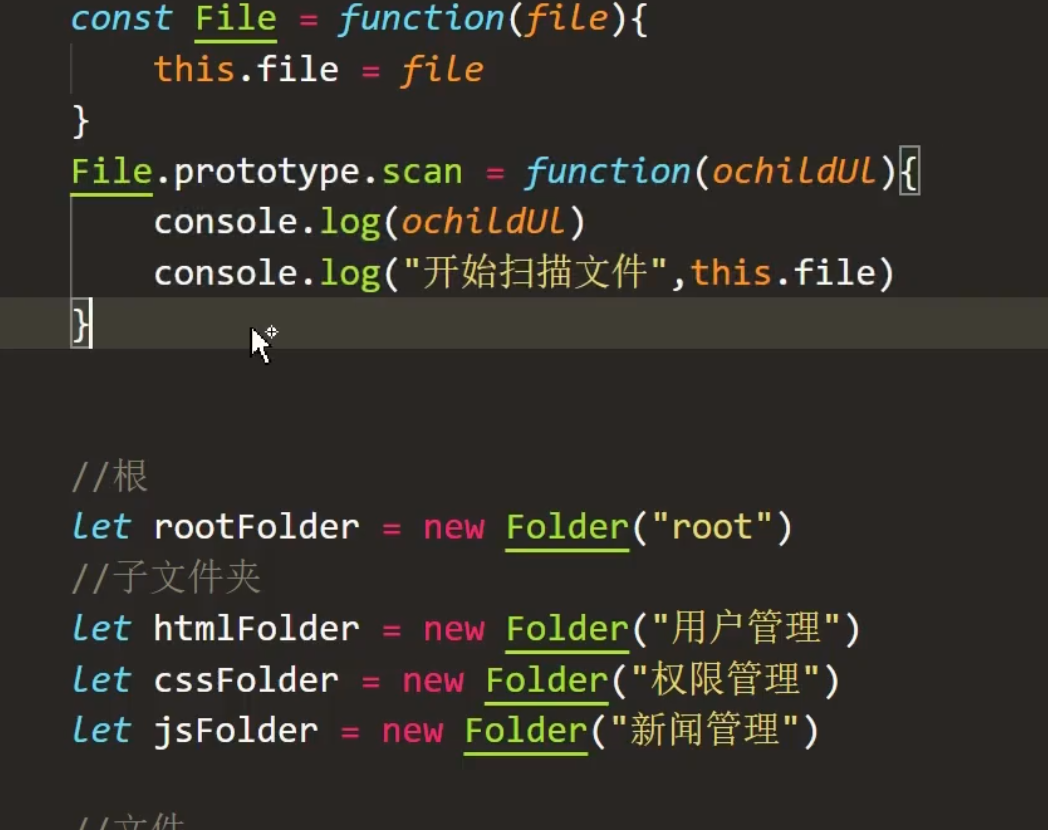 前端学习笔记202306学习笔记第五十二天 组合模式4 Csdn博客