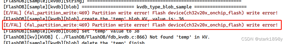 CH32V203C8T6裸机移植FlashDB-CSDN博客