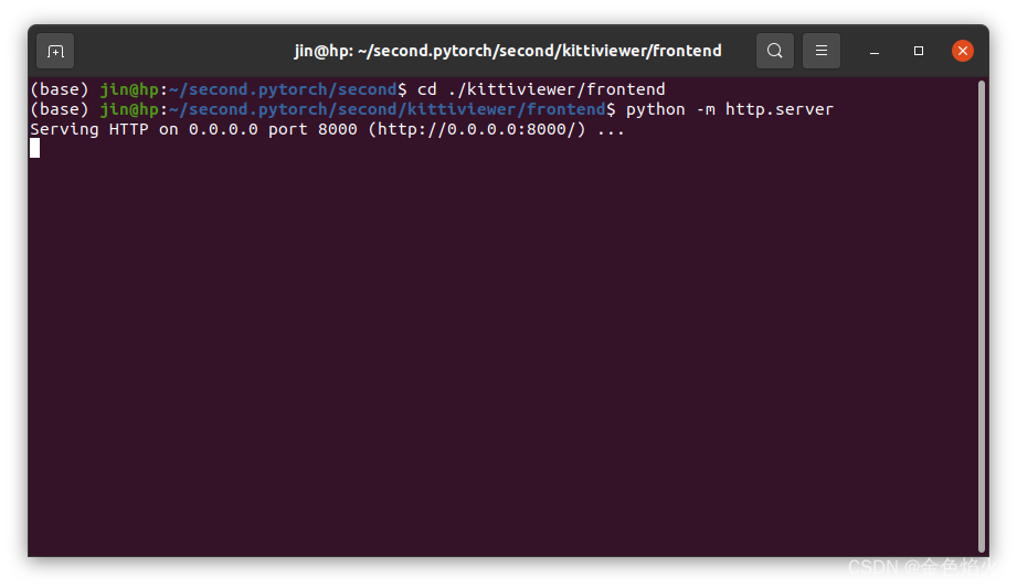 second算法复现及可视化记录_second 三维检测论文复现-CSDN博客