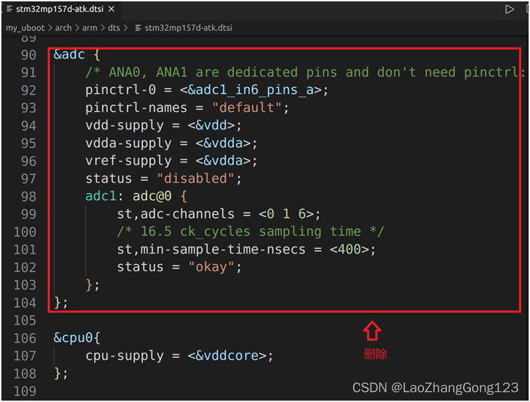 Linux第40步_移植ST公司uboot的第1步_创建配置文件_设备树_修改电源管理和sdmmc节点_st7701s uboot设备树更改 ...