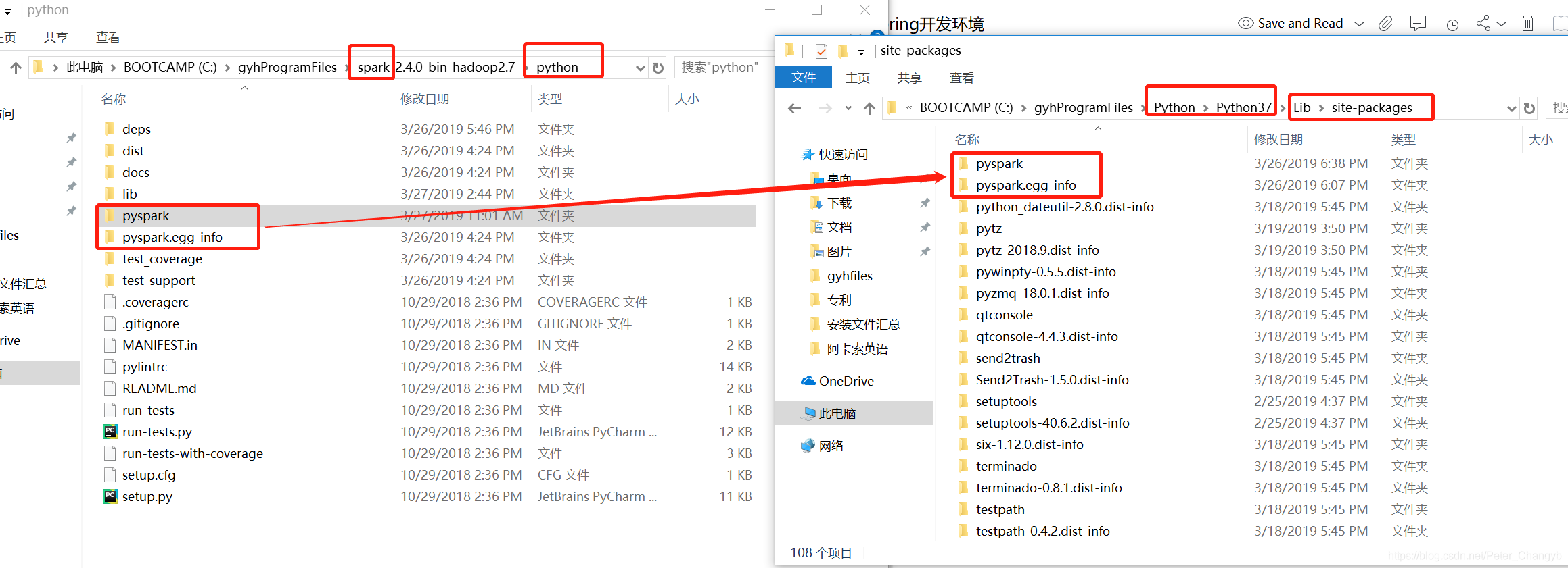 PYSpark环境构建总结_java1.8兼容pyshark-CSDN博客