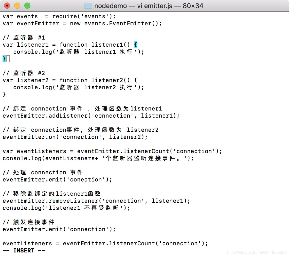 Node.js 第六章- EventEmitter_6、node.jseventemitter-CSDN博客