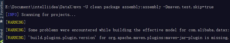 在IDEA用java运行DataX_datax 导入idea错误-CSDN博客