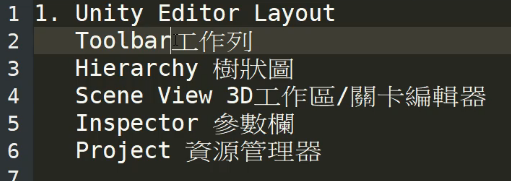 [傅老師]Unity3D基础入门学习笔记_unity metallic a-CSDN博客