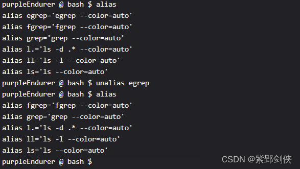 Linux shell编程学习笔记31：alias 和 unalias 操作 命令别名_访问alias别名-CSDN博客