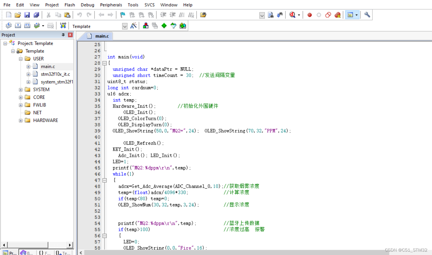 25-基于stm32单片机MQ2烟雾检测报警蓝牙上传数据程序源码原理图元件清单_stm32和mq-CSDN博客