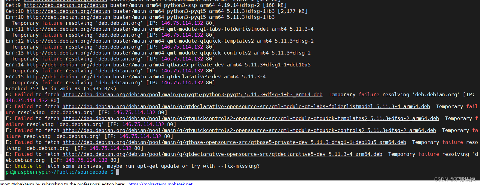 树莓派+qml_树莓派qml-CSDN博客