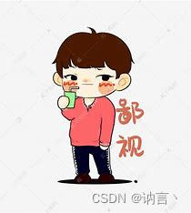 axios使用异步方式无感刷新token，简单，太简单了_token 无感刷新 拦截器-CSDN博客