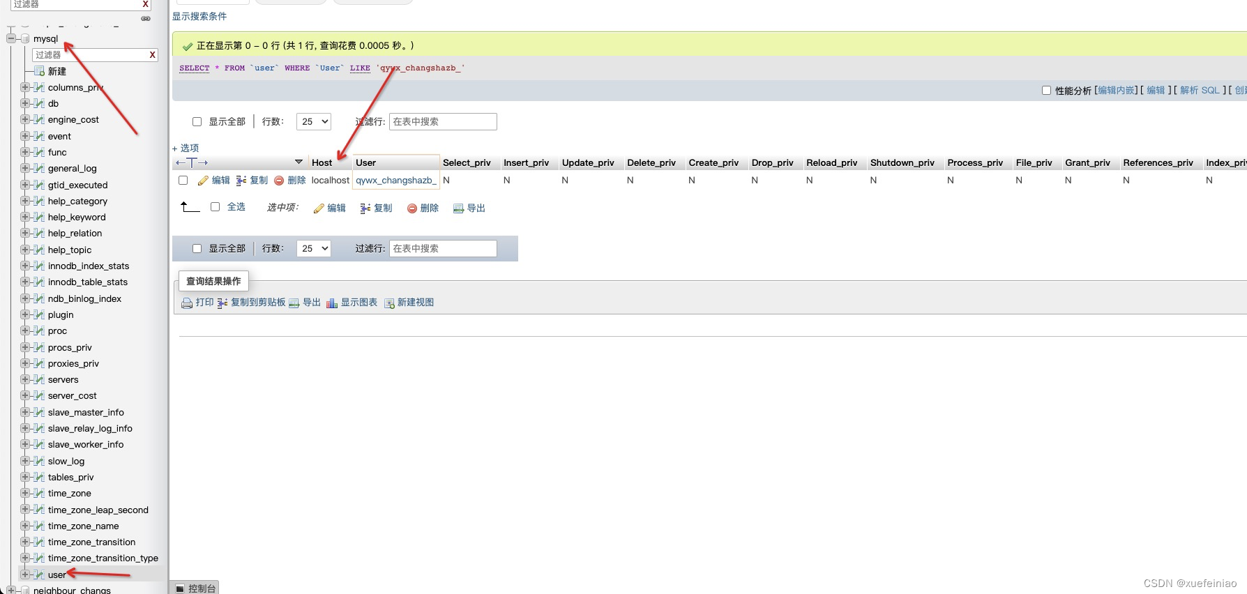 Fatal error: Uncaught PDOException: SQLSTATE[HY000] [2002] Connection refuse-CSDN博客
