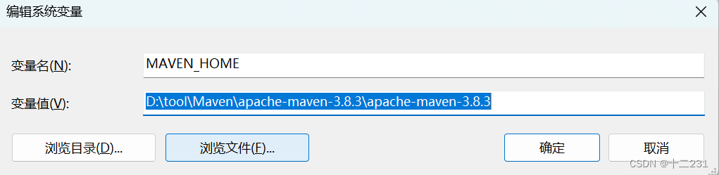 No valid Maven installation found. Either set the home directory in the configuration dialog or ...