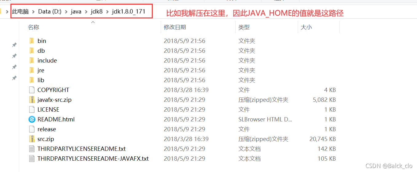 jdk16绿色版下载和安装_jdk16下载-CSDN博客