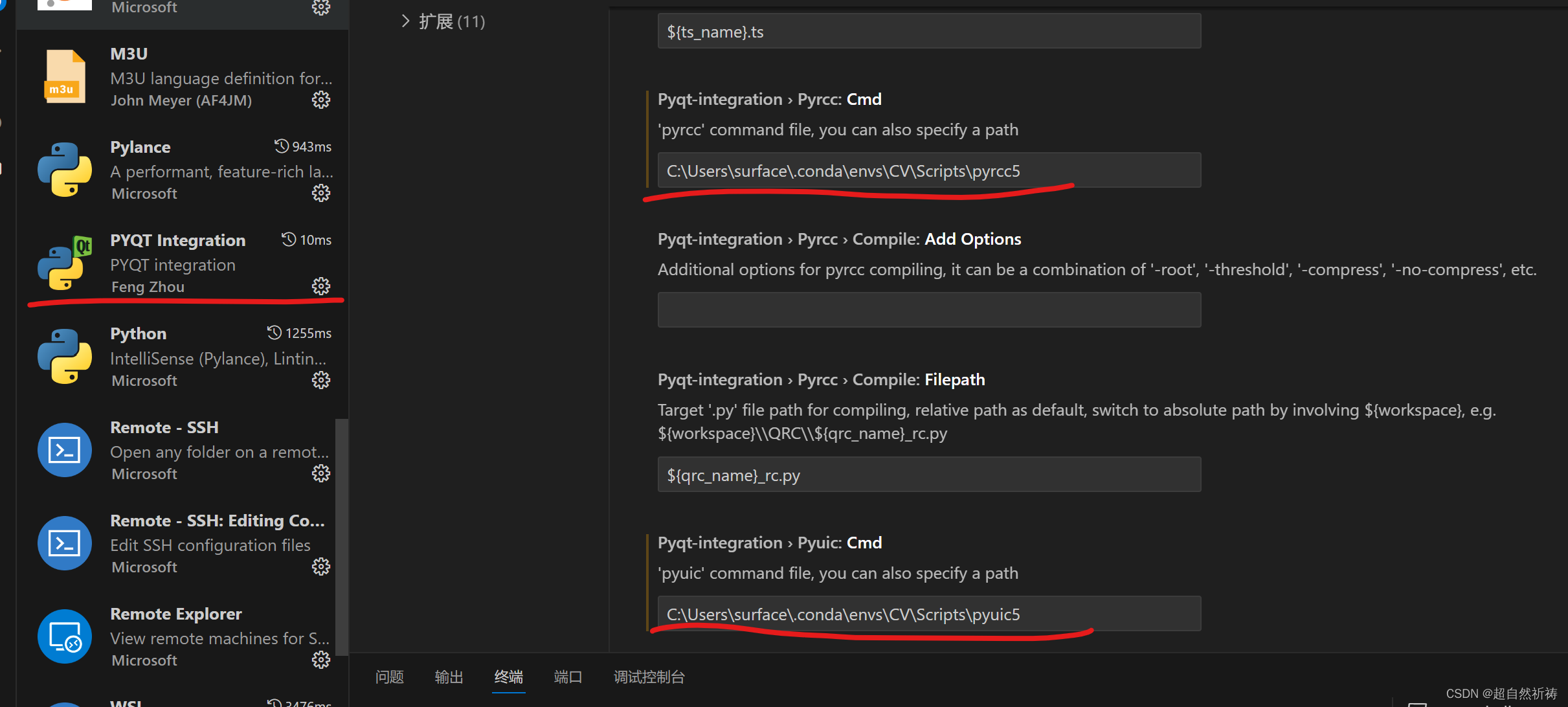 pyqt5+vscode 配置坑笔记_vscode使用pyqt command failed-CSDN博客