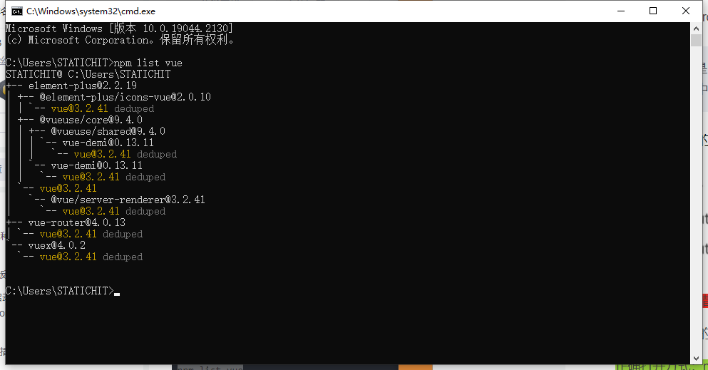 vue-router入门学习1_vue-router版本-CSDN博客