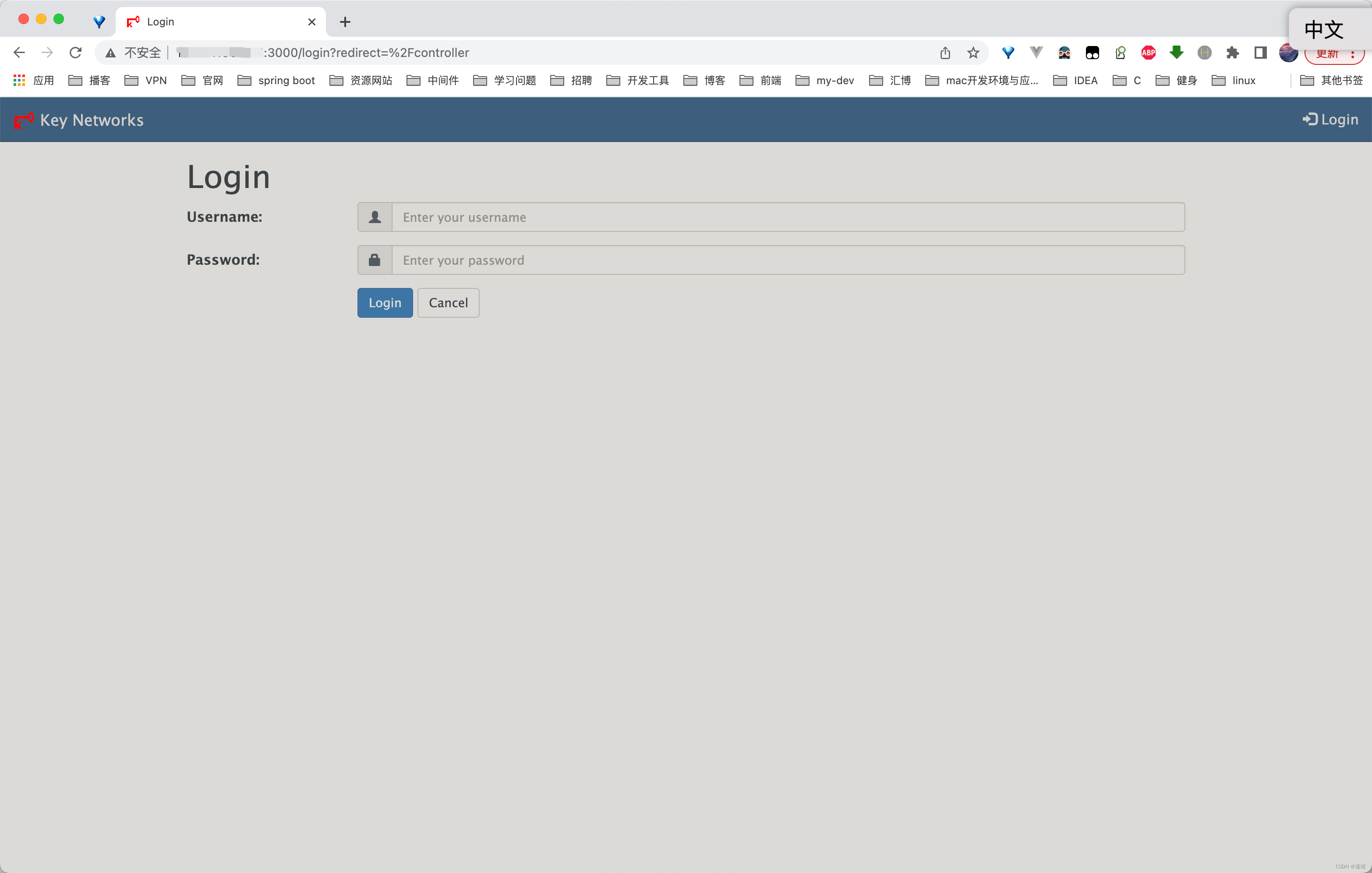 zerotier 搭建 moon中转服务器 及 自建planet_zerotier moon服务器搭建-CSDN博客