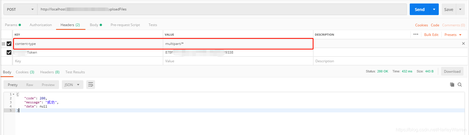 Springboot MultipartFile 多参数与多文件上传_java_harley_w-华为开发者空间
