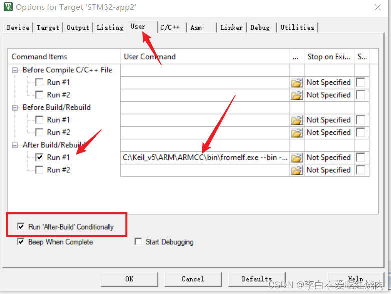 STM32-OTA升级-基于STM32CubeMX+STM32F103（二）代码实现_stm32ota升级方案-CSDN博客