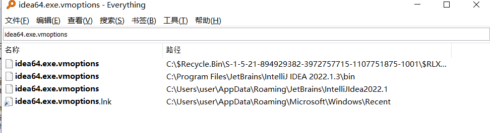 升级idea后无法启动：Exception in thread “main“ java.lang.reflect.InvocationTargetException_exception in ...