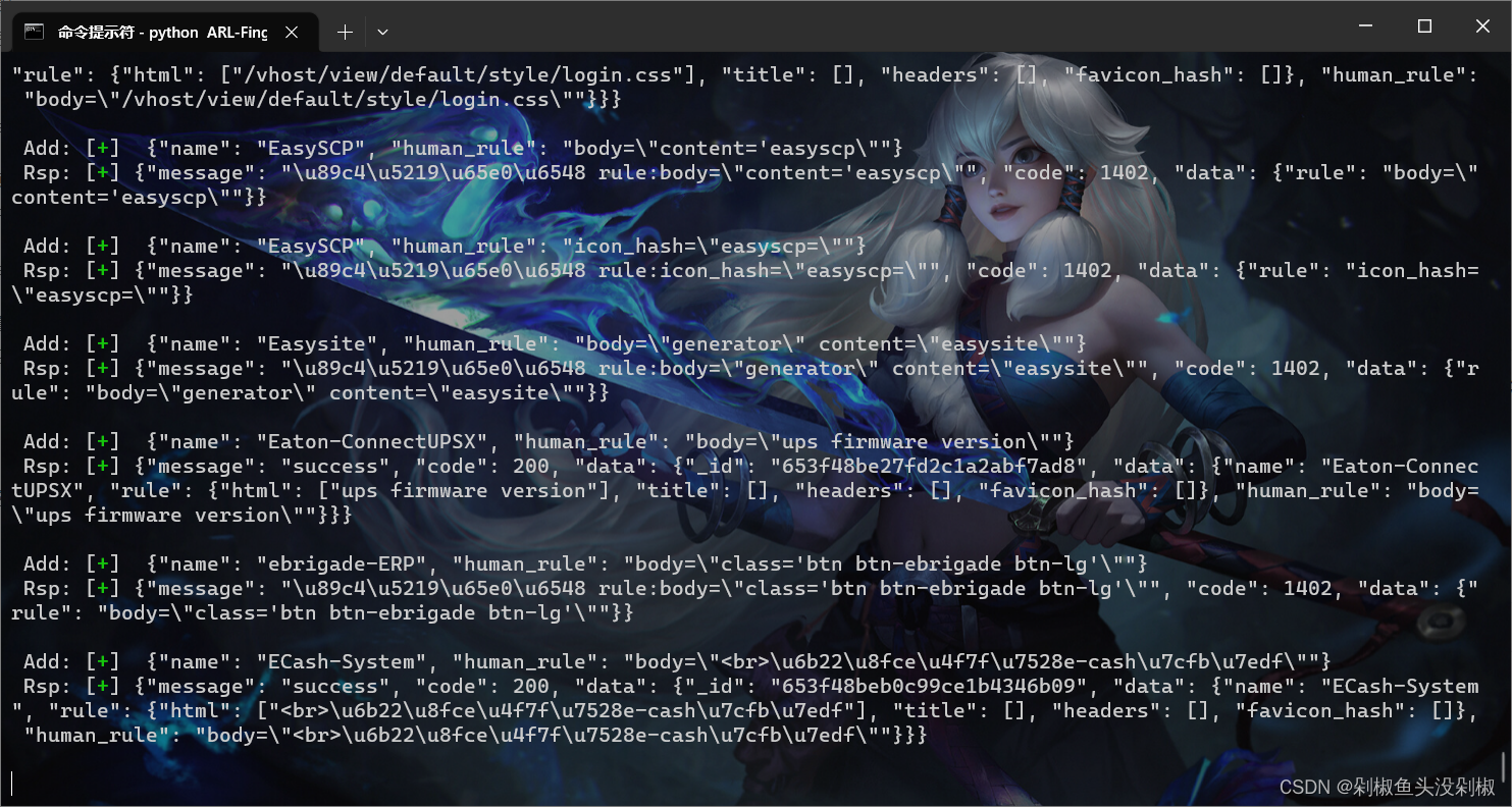 ARL灯塔安装与使用-CSDN博客