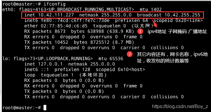 西南科技大学Linux实验名称：实验二 Linux环境网络管理_当hosts.all和hosts.deny中的配置有矛盾(例如对同一个网络服务,一个配置允许访问,-CSDN博客