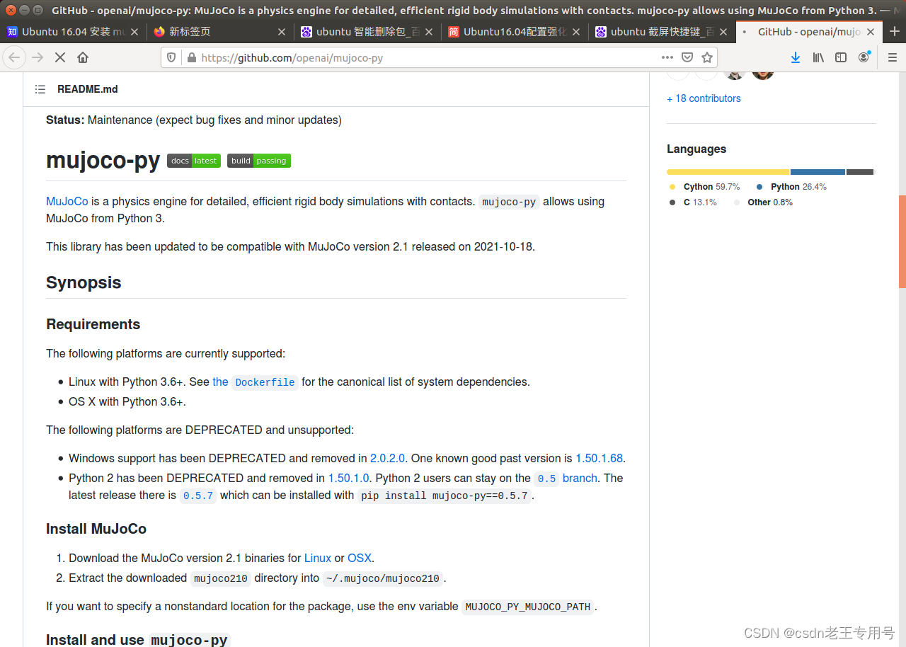 Ubuntu16.04 搭建mujoco环境+强化学习gym_ubuntu 强化学习-CSDN博客