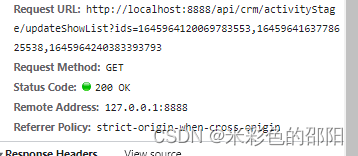 GET请求@GetMapping数组形式接受参数小技巧_getmapping接收参数-CSDN博客