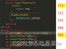 day05-初识CSS/引入CSS的方式/基本选择器/高级选择器_css 选择器 高级选择器-CSDN博客