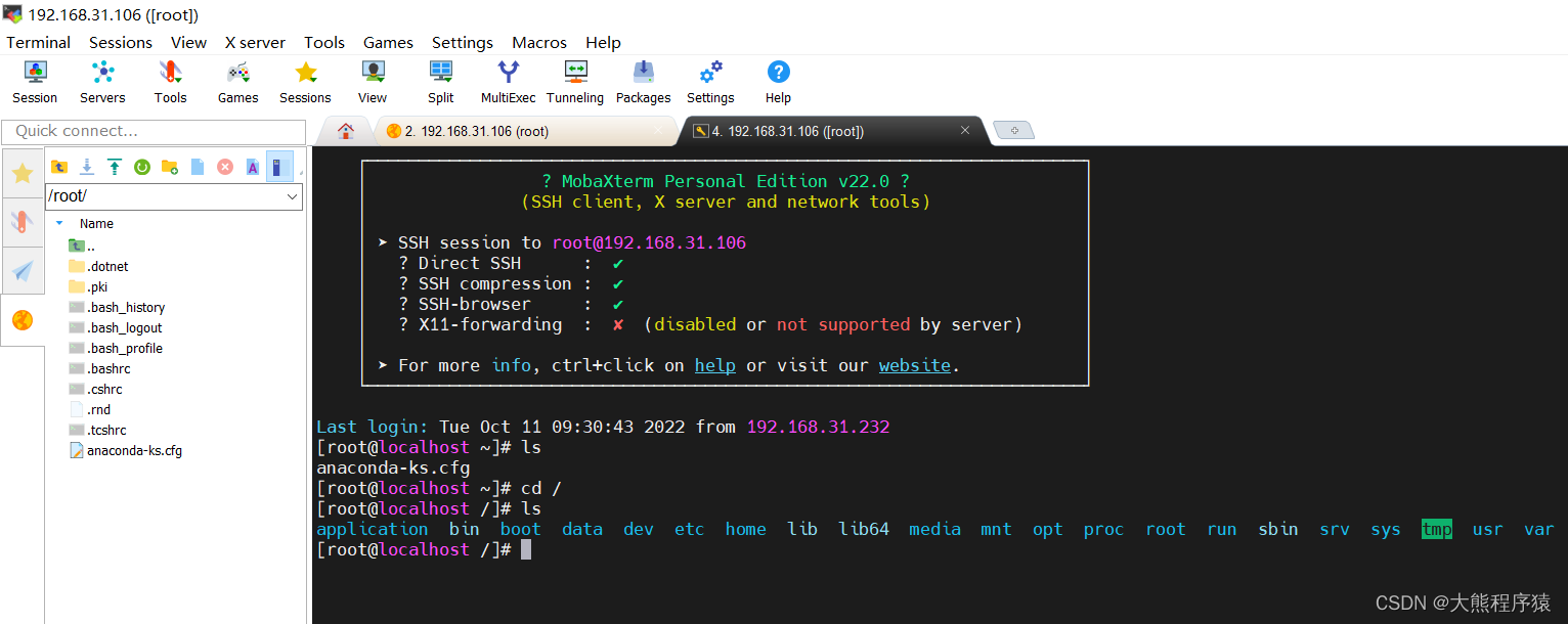 linux use MobaXterm远程操作_mobaxterm remote environment-CSDN博客