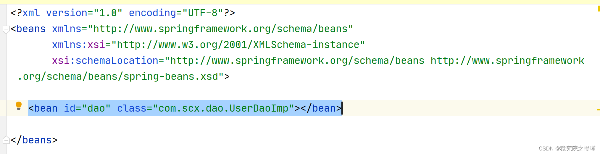 Spring IOC/DI-CSDN博客